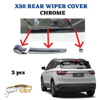 PROTON X50 Rear Wiper Cover 3pcs (Chrome) | Shopee Malaysia
