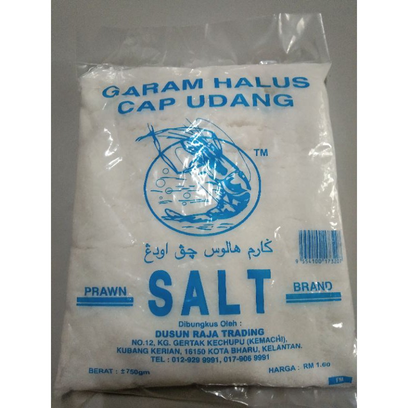 Ready Stock | Garam halus Cap Udang / Garam kasar Cap Singa | Shopee ...