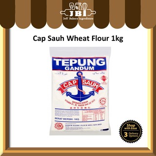 Cap Sauh Wheat Flour 1kg Tepung Cap Anchor | Shopee Malaysia