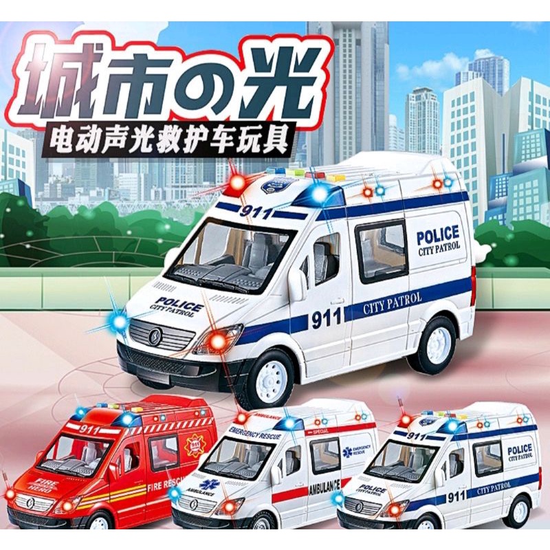 Ambulan&Emergency Rescue/Fire Rescue /Police Car/Kereta Polis/Ambulan ...