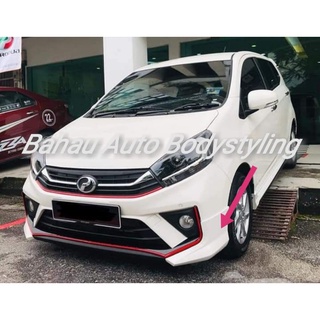 Perodua Axia Front/Side Skirt & Bumper | Shopee Malaysia