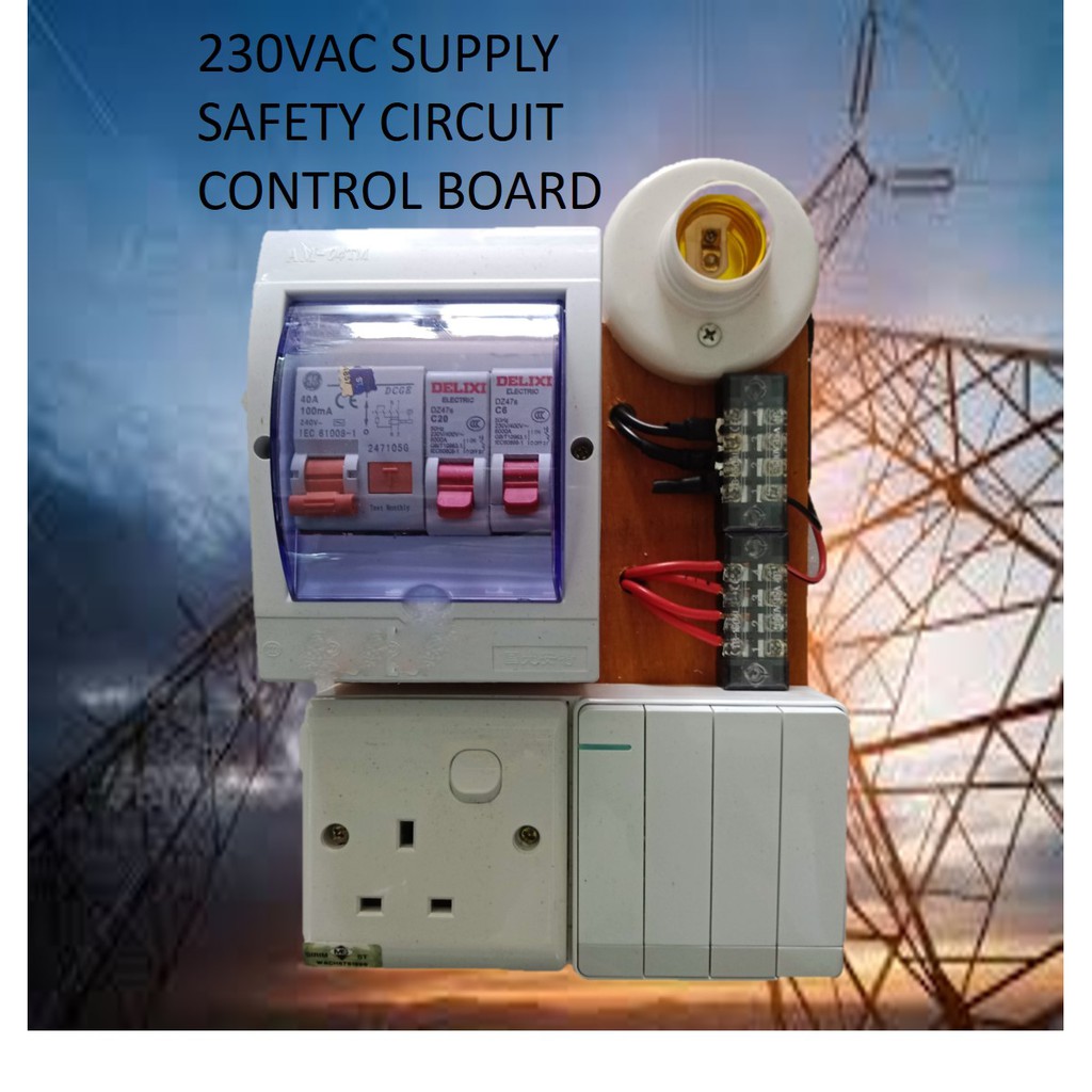 230vac safety circuit breaker control board| Safety control| MCB ...