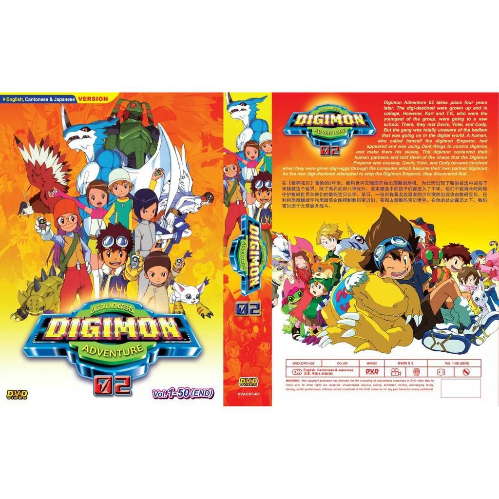 DVD Digimon Adventure 02 (Chapter 1 - 50 End) English Version | Shopee ...