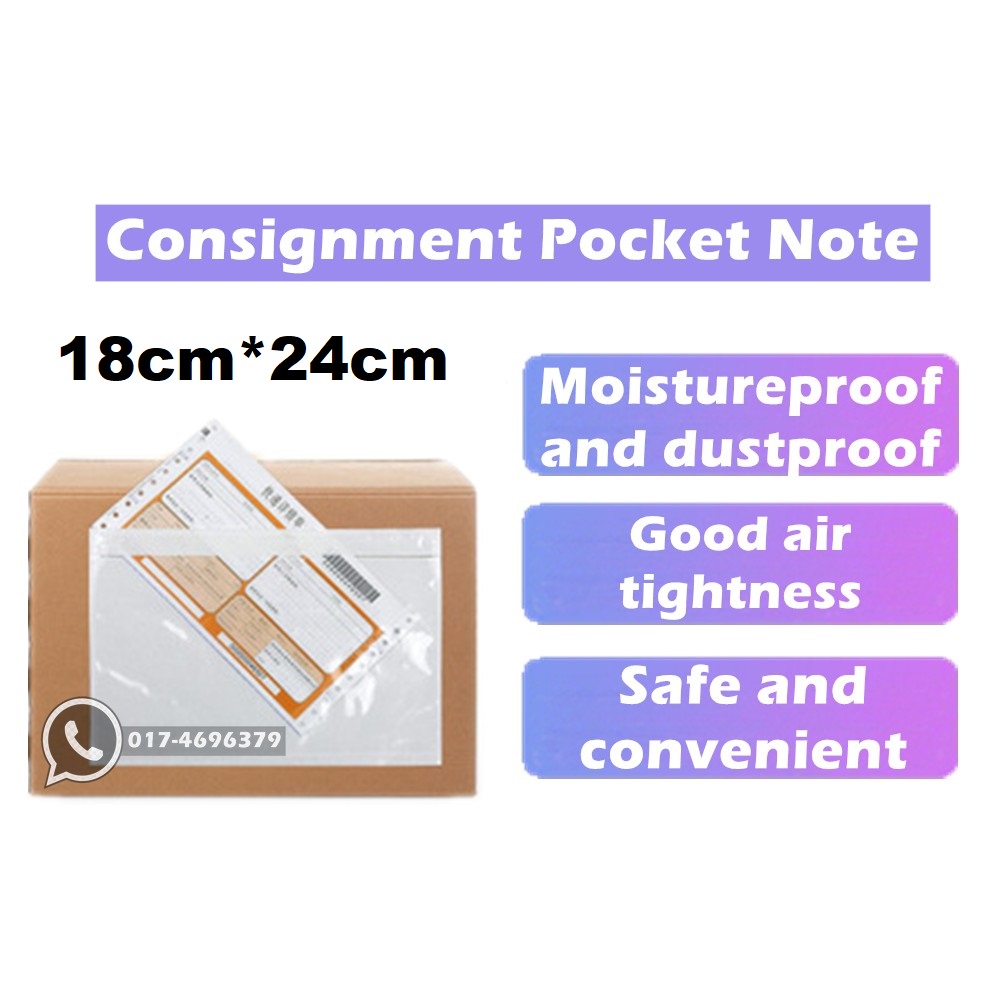 HIGH QUALITY Consignment Pocket Note Courier Address Bill Pocket Pouch ...