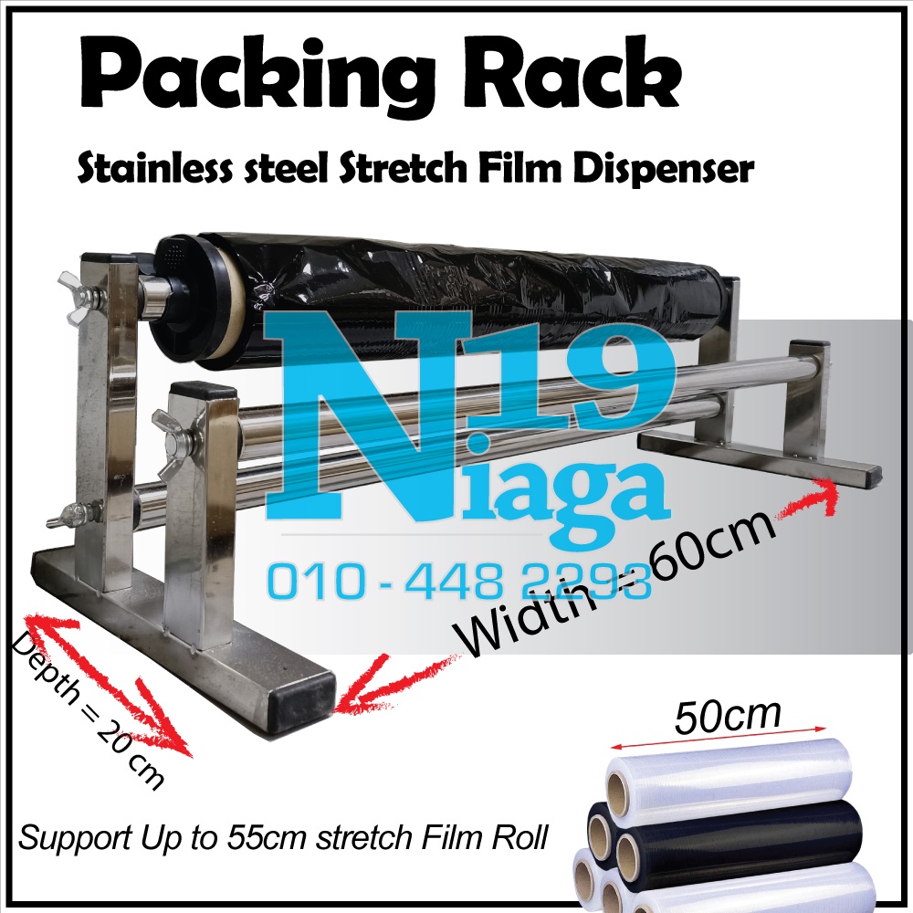 Alat Pembungkusan Wrapping Machine Stretch Film Ready Stock Packaging ...