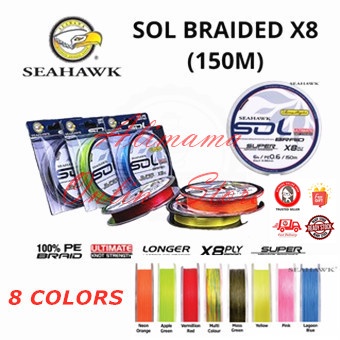 SEAHAWK 150M SOL BRAID X8 PLY FISHING LINE PINK / VERMILLION RED / DARK GREEN / MULTI-COLOR ...