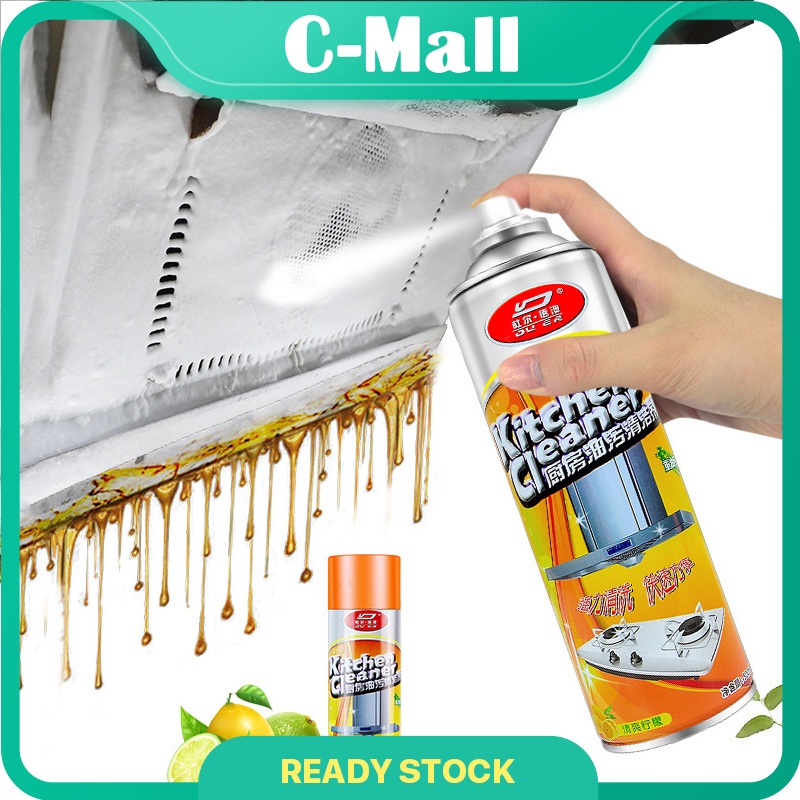 C-Mall Kitchen Spray Cleaner Kitchen Oil Stain Cleaner Remover grease cleaner kitchen degreaser ...