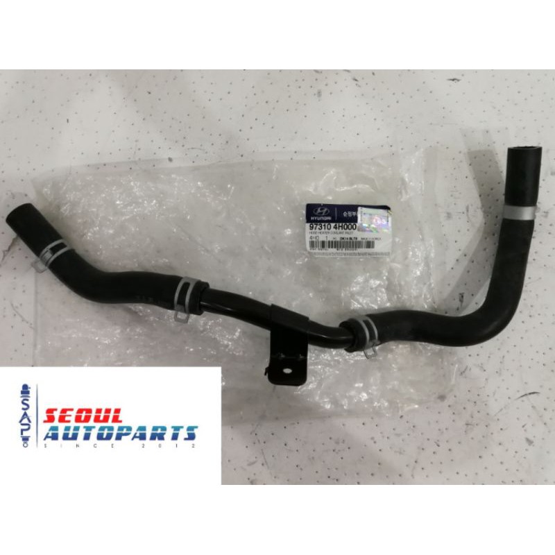 HEATER Hose Inlet & Outlet - Hyundai Starex A1 - 2008 > 2011 - 97310 / ...