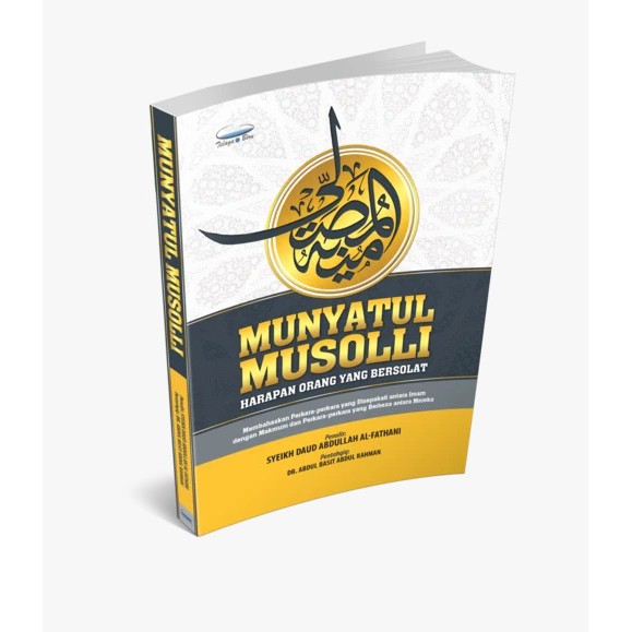 Buku: Munyatul Musolli | Shopee Malaysia
