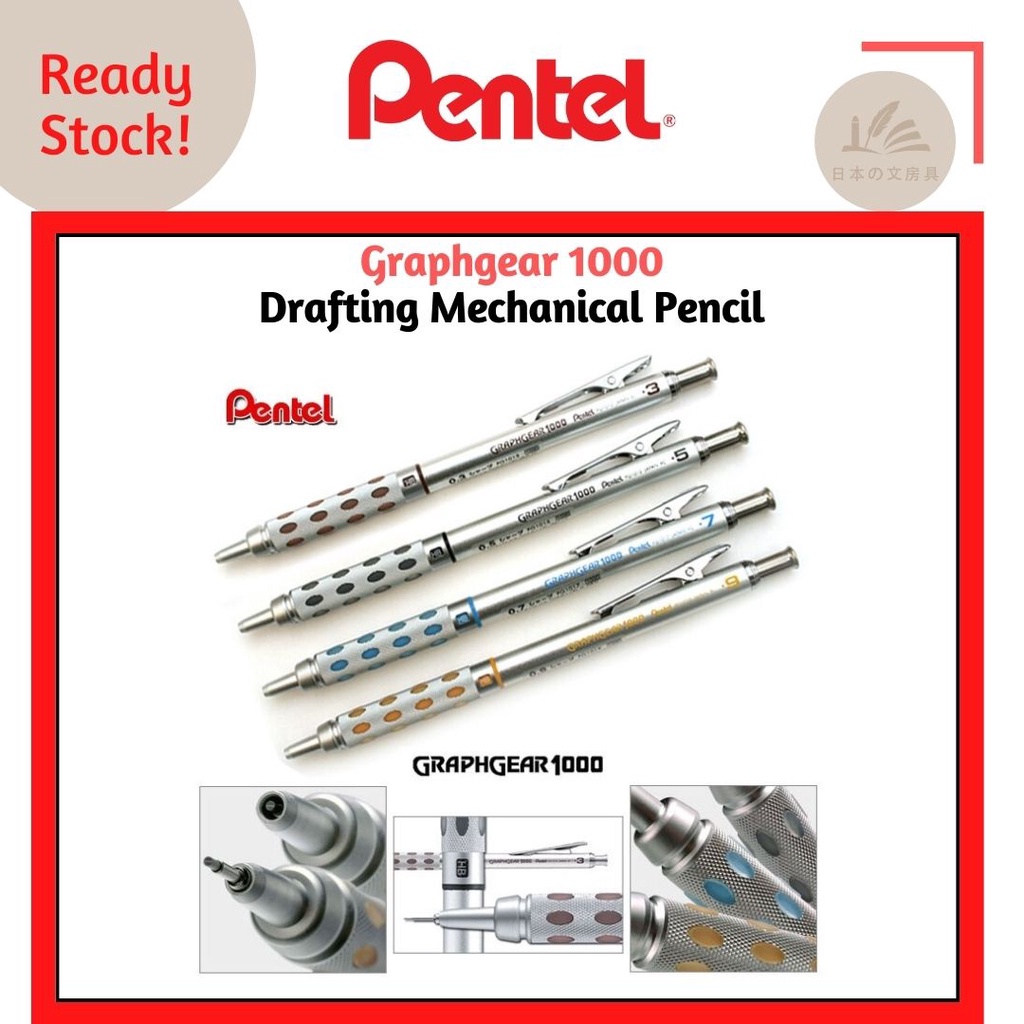 Pentel Graphgear 1000 Drafting Mechanical Pencil - 0.3/0.4/0.5/0.7/0.9 ...