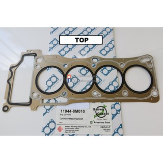 SANWA Japan Metal Head Gasket 0.5mm thick NISSAN OEM P/N 11044-8M010 ...