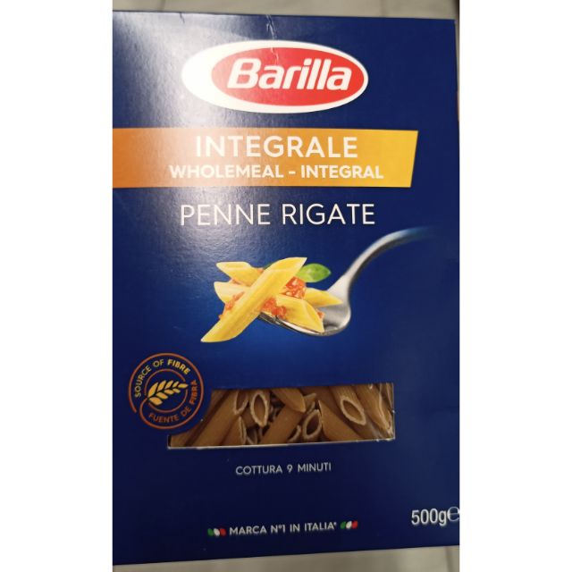 Barilla Integrale Wholemeal Integral 500g | Shopee Malaysia