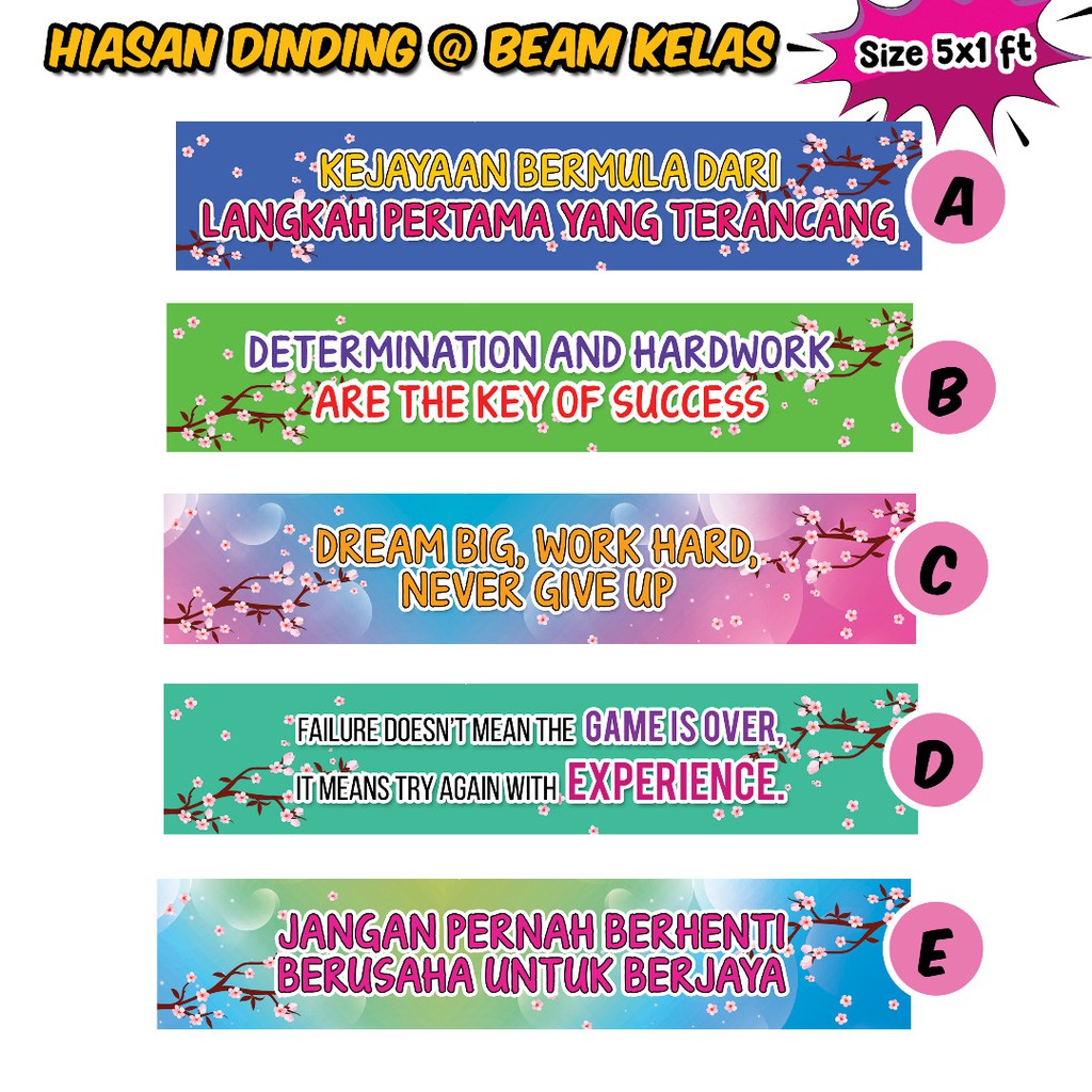 [BANNER DINDING] BANNER KECERIAAN HIASAN DINDING @ BEAM KELAS 5X1 Kaki ...