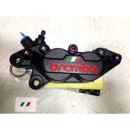 Brembo Italian Flag Limited Official Version Black Red Special Italy ...