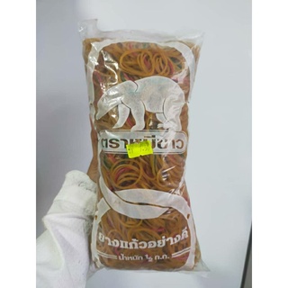 GETAH URAT / GELANG Getah Cap Random | Shopee Malaysia