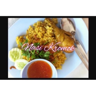 REMPAH NASI KHOMOK SIAM ORIGINAL ( 1 PAPAN 10PACK ) | Shopee Malaysia