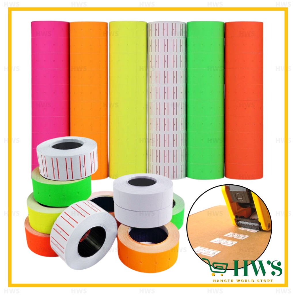 HWS COLOURFUL PRICE TAG LABEL FOR MX-5500/TAG MARK STICKER/1 PACK 10 ...