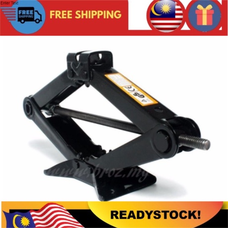 PENAHAN BEBAN JACK TAYAR KERETA 1Tan Kancil Wira Viva Kenari Axia Iriz ...