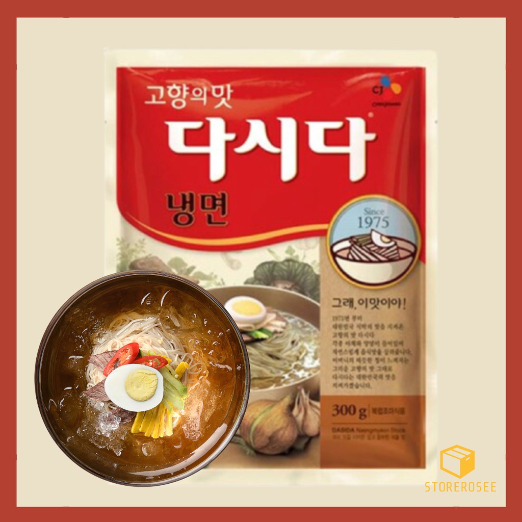 [CJ] Dasida Naengmyeon Soup Stock Seasoning Powder 300g dashida for ...