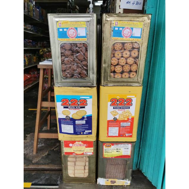 Biskut Tin 3.5KG - 5KG | Shopee Malaysia