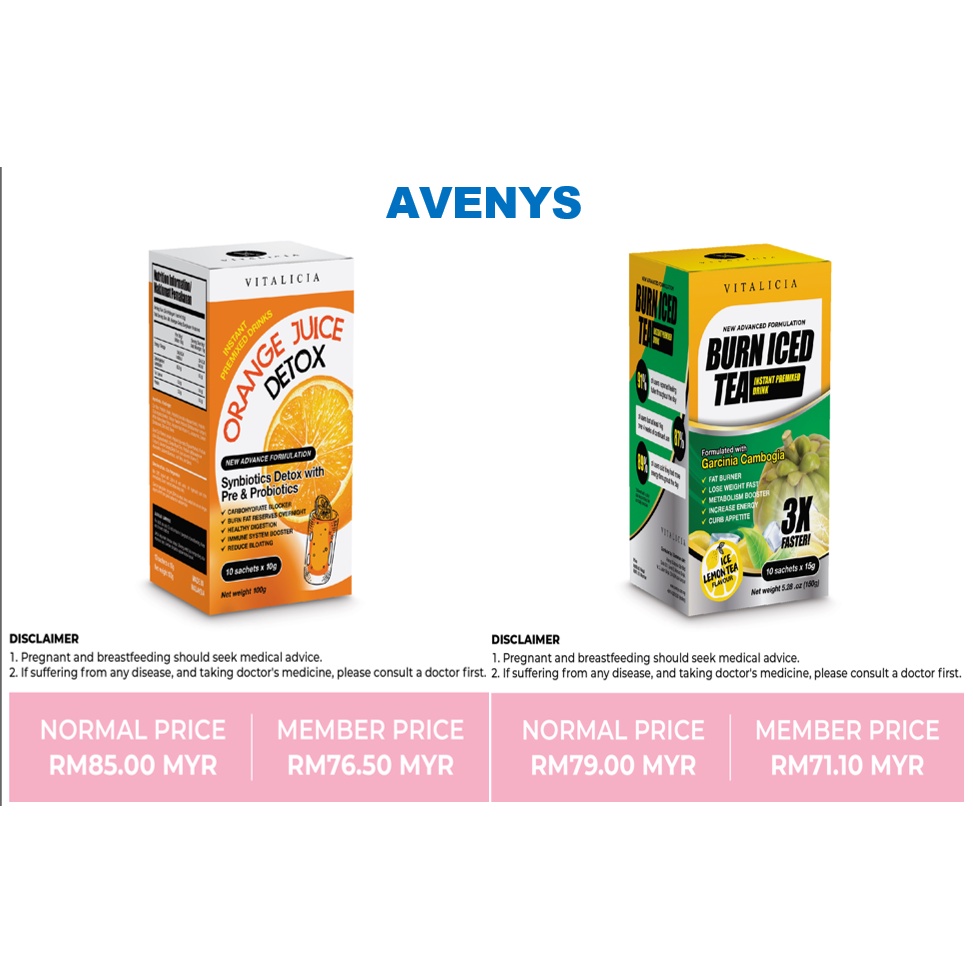 AVENYS ORANGE JUICE DETOX / BURN ICED TEA (100% ORIGINAL) | Shopee Malaysia