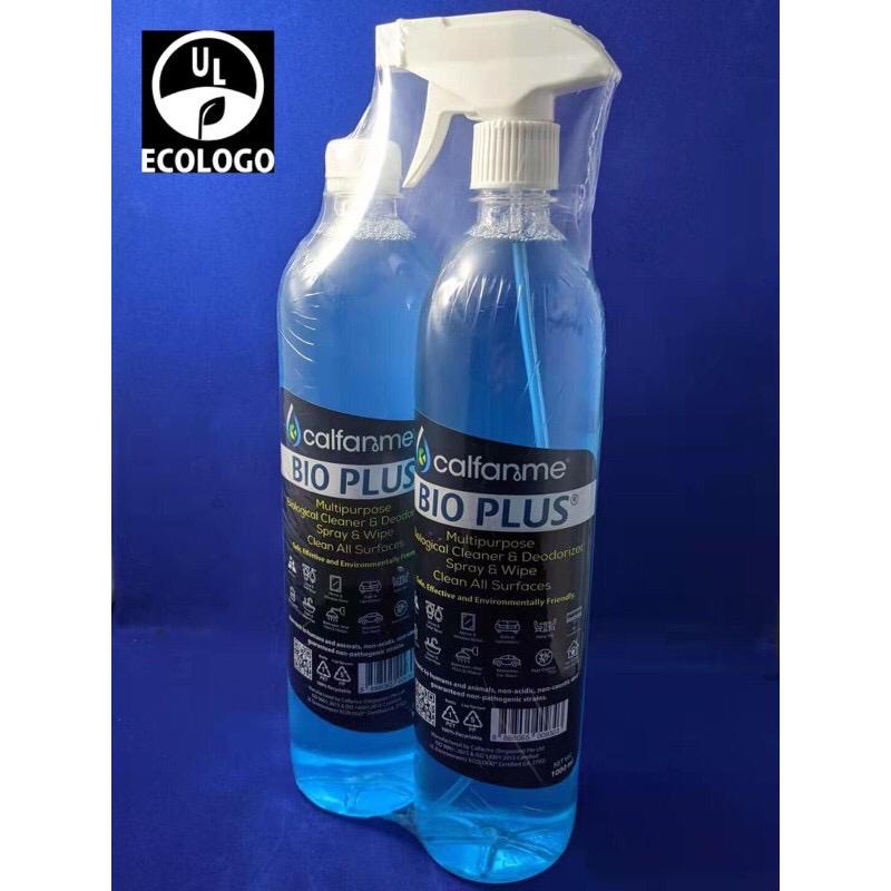 (Bundle of 2) BIO PLUS® Multipurpose Biological Cleaner & Deodorizer 1 ...