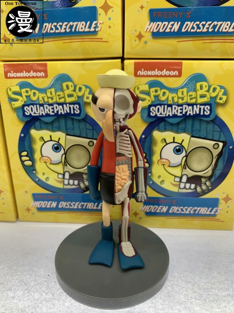 Spongebob Send A Big Star Crab Boss Spongebob Semi-Doding Boxed Set ...