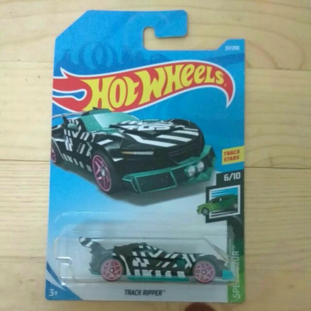 Hot Wheels Track Ripper (Loose Mystery Model) | Shopee Malaysia