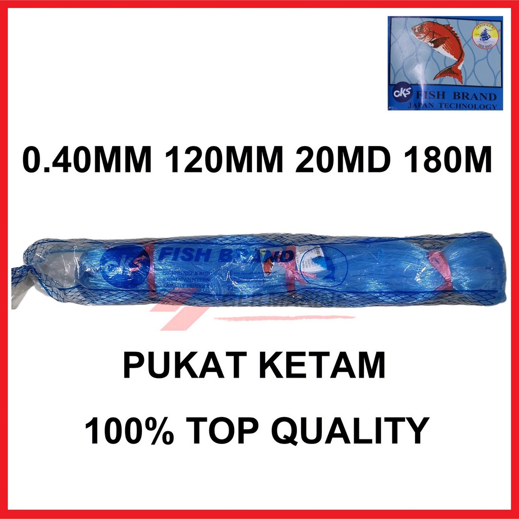 PUKAT JARING TANGSI 0.40MM X 120MM 20MD 180M DWS LIGHT BLUE (BIRD) CKS ...