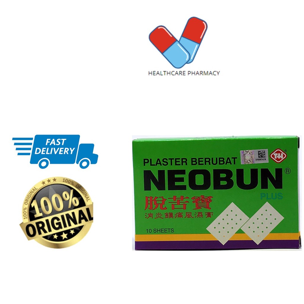 NEOBUN PLASTER 10 SHEETS (Relief Muscle and Nerve Pain) | Shopee Malaysia