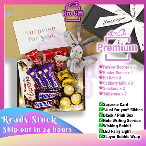 FREE SHIP (Premium) Surprise Box Gift Box Birthday Hadiah Birthday ...