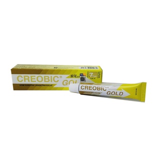 Creobic Gold (Terbinafine) Cream 10g | Shopee Malaysia