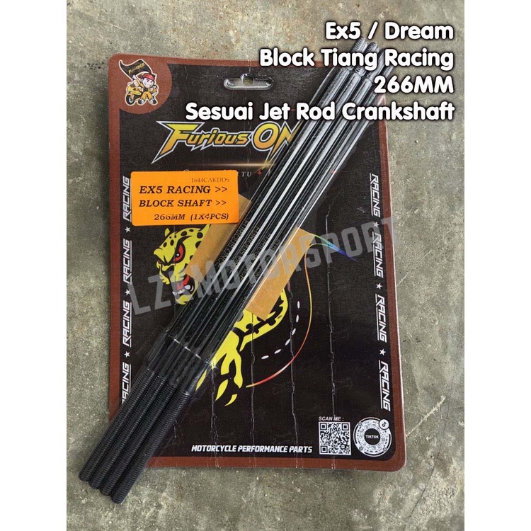 Block Tiang Ex5 Dream 266mm Blockshaft Racing | Shopee Malaysia