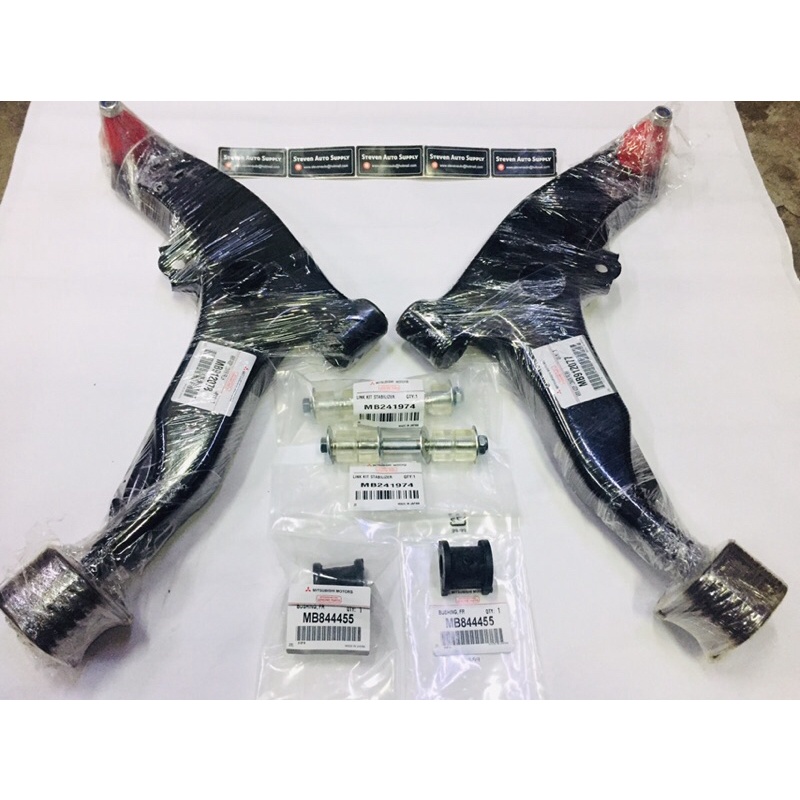 PROTON WIRA/ SATRIA 1.3, 1.5, 1.6 FRONT LOWER ARM & SUSPENSION KIT FULL ...