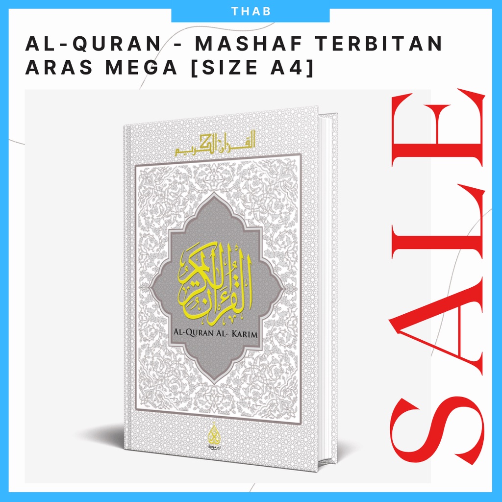 Al-Quran - Mashaf terbitan Aras Mega [Size A4] | Shopee Malaysia