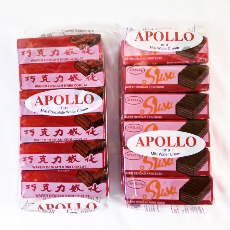 APOLLO CHOCOLATE WAFER / WAFER APOLLO KEDAI JAJAN | Shopee Malaysia