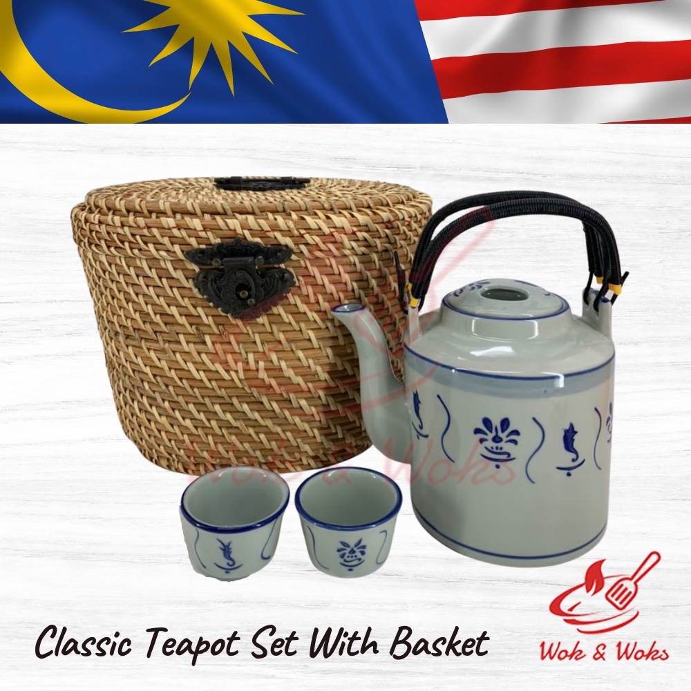 Classic Chinese Tea Pot Set With Basket / Teko Teh Set Dengan Bakul ...