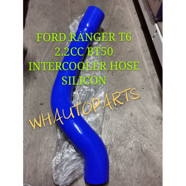 SILICON FORD RANGER T6 2.2 , BT50 RADIATOR INTERCOOLER HOSE (1PC) | Shopee Malaysia