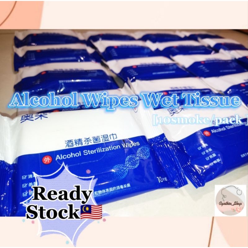 Alcohol Wipes Wet tissue (10smoke/pack) | Shopee Malaysia