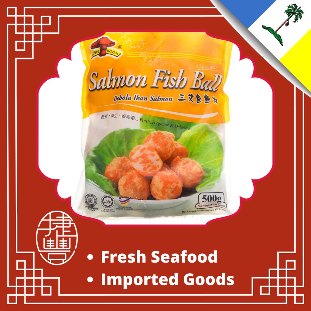Ql mushroom brand salmon fish ball 蘑菇牌三文鱼丸 500g | BeeCost