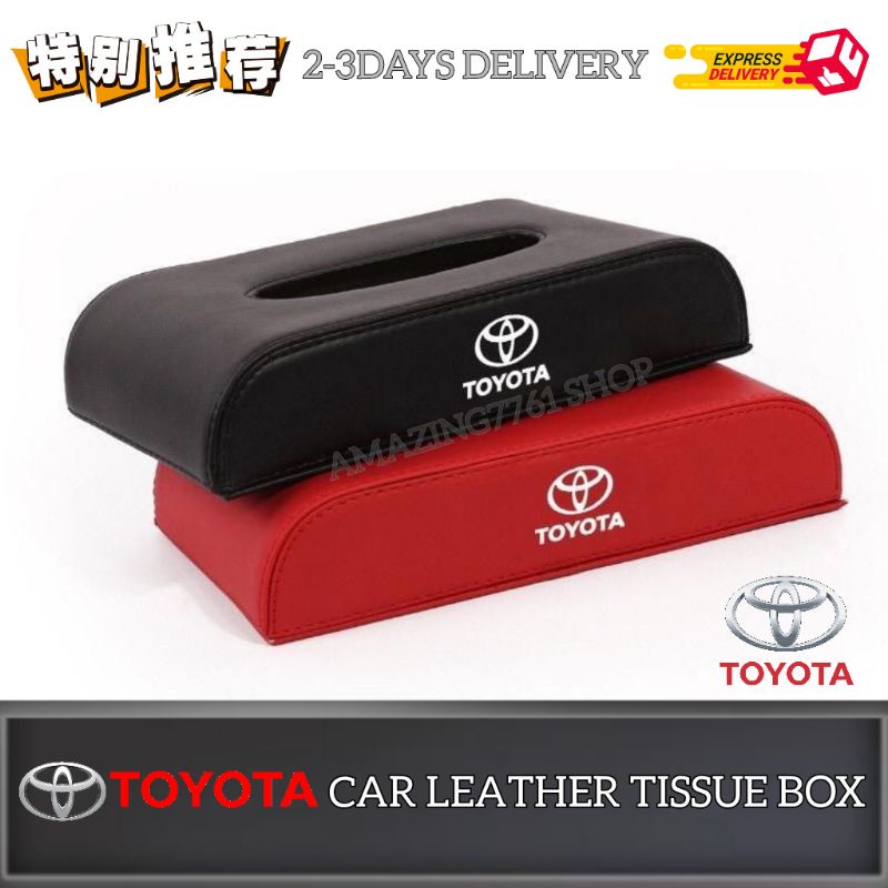 AMAZING TOYOTA CAR TISSUE BOX LEATHER VIOS ALTIS WISH INNOVA HARRIER ...
