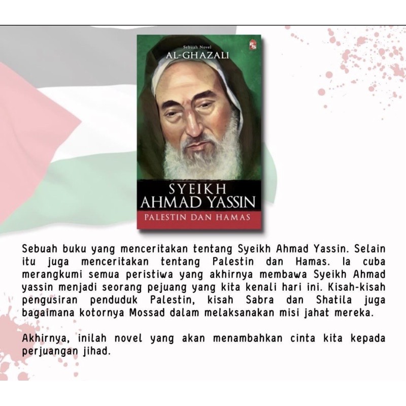 Syeikh Ahmad Yassin | Shopee Malaysia