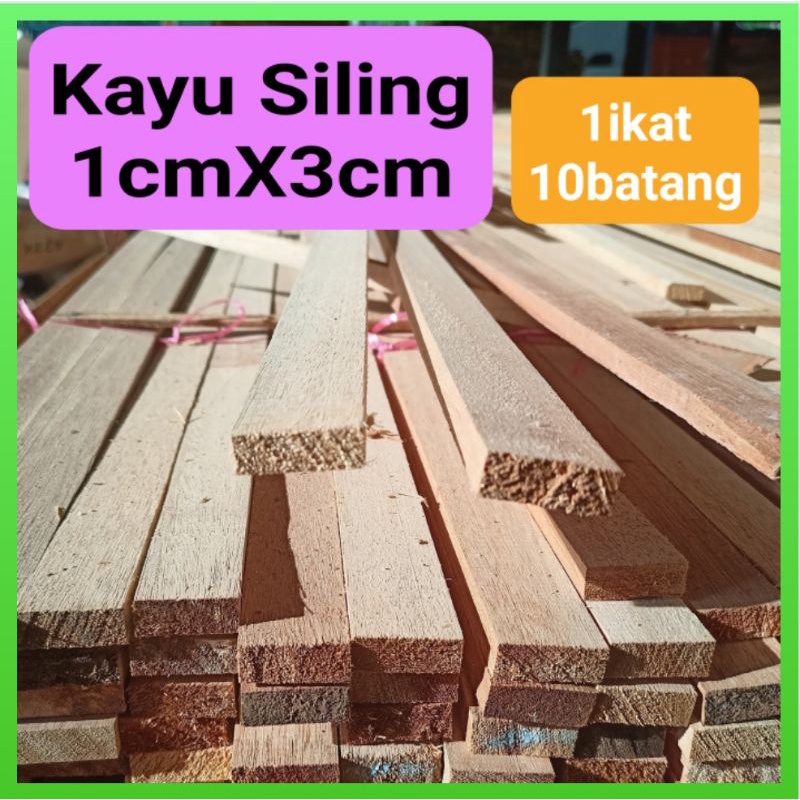 Kayu Siling 10mm X 32mm | Shopee Malaysia