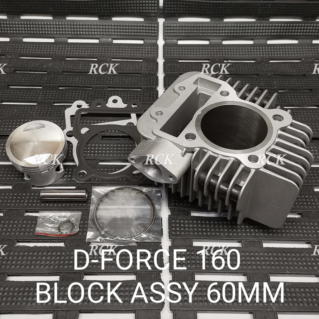 D FORCE DFORCE DEMAK 160 ORIGINAL STANDARD CYLINDER BLOCK 60MM ASSY ...