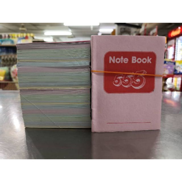 Notebook 555 小簿子 555 buku note kecil (12本/1 dozen) | Shopee Malaysia