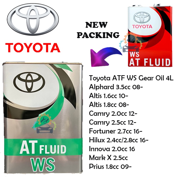 Toyota ATF WS 4L Auto Transmission Fluid 08886-02305 | Shopee Malaysia