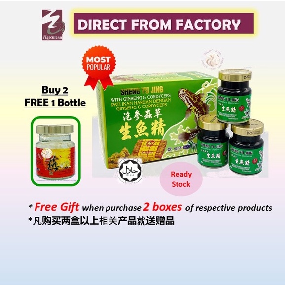 Buy pati ikan haruan Online With Best Price, Jan 2023 | Shopee Malaysia