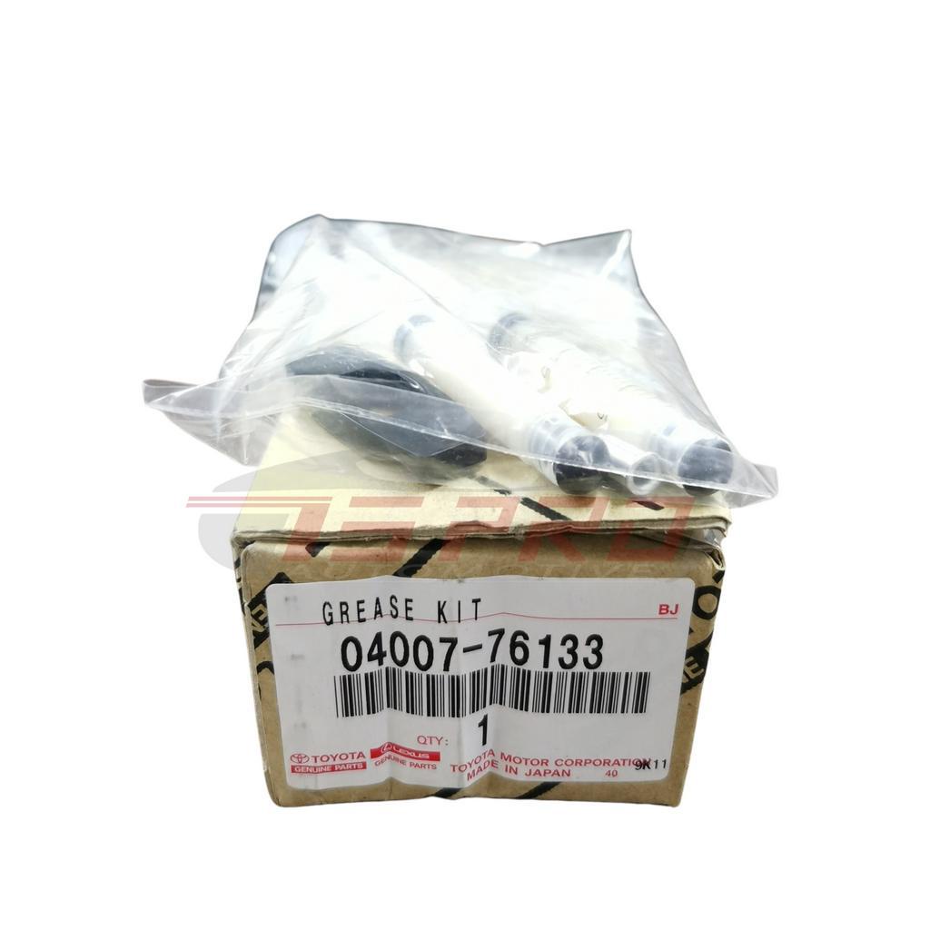 Steering Coupling Grease Toyota Genuine 04007-76133 - Toyota Alphard ...