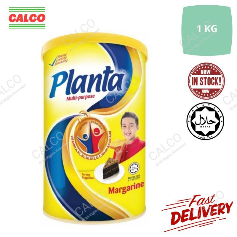 Planta Multi-Purpose Margarine | Planta Marjerin (1 KG) | Shopee Malaysia