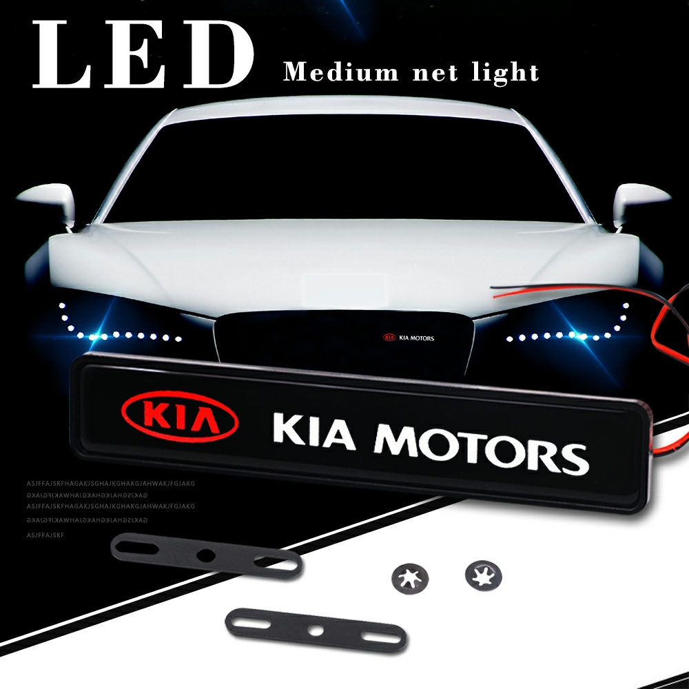 FRONT HOOD GRILLE EMBLEM LED LIGHT (KIA) | Shopee Malaysia